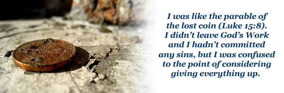 The lost coin - Universal Church of the Kingdom of God