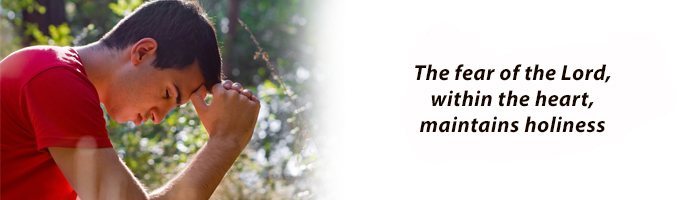 The Spirit of Fear - Universal Church of the Kingdom of God