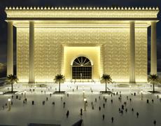 El Templo y el tiempo - Portal Universal