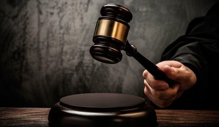 La Justice - Portal Universal