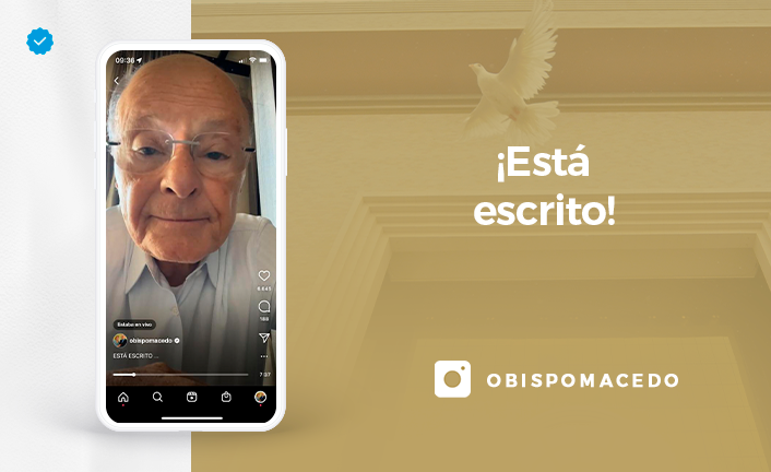 ¡Está escrito! - Portal Universal