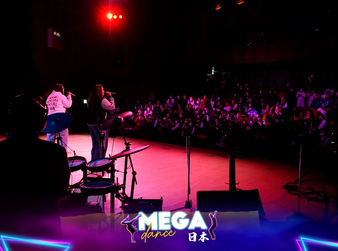 "Mega Dance": evento que reuniu milhares no Brasil, agora chega ao ...