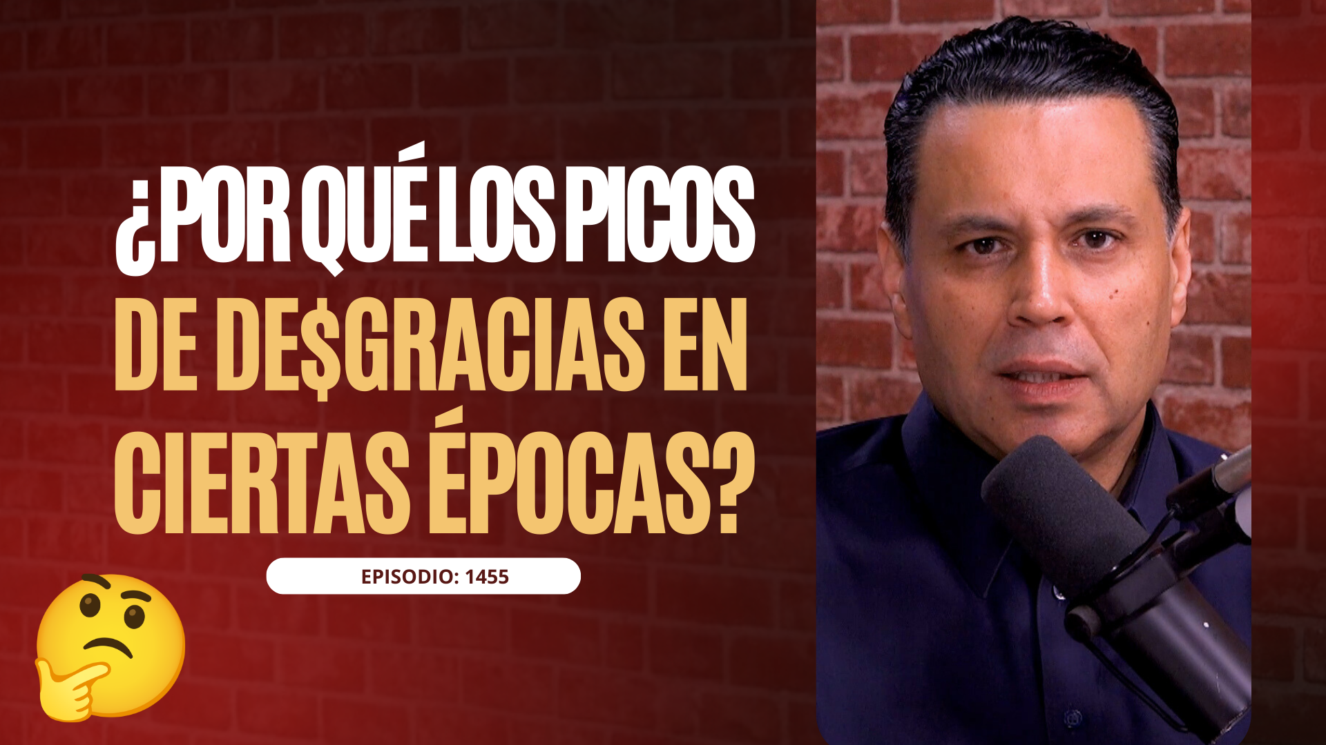 ¿POR QUÉ LOS PICOS DE DE$GRACIAS EN CIERTAS ÉPOCAS? - Portal Universal